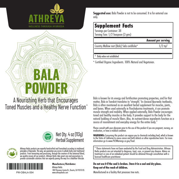Bala Powder | Ayurvedic Supplement Encourages Toned Muscles | Athreya Herbs