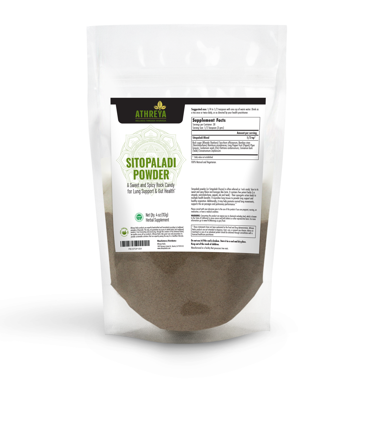 Sitopaladi Powder | Healthy Lung Support & Immune Support | Athreya Herbs