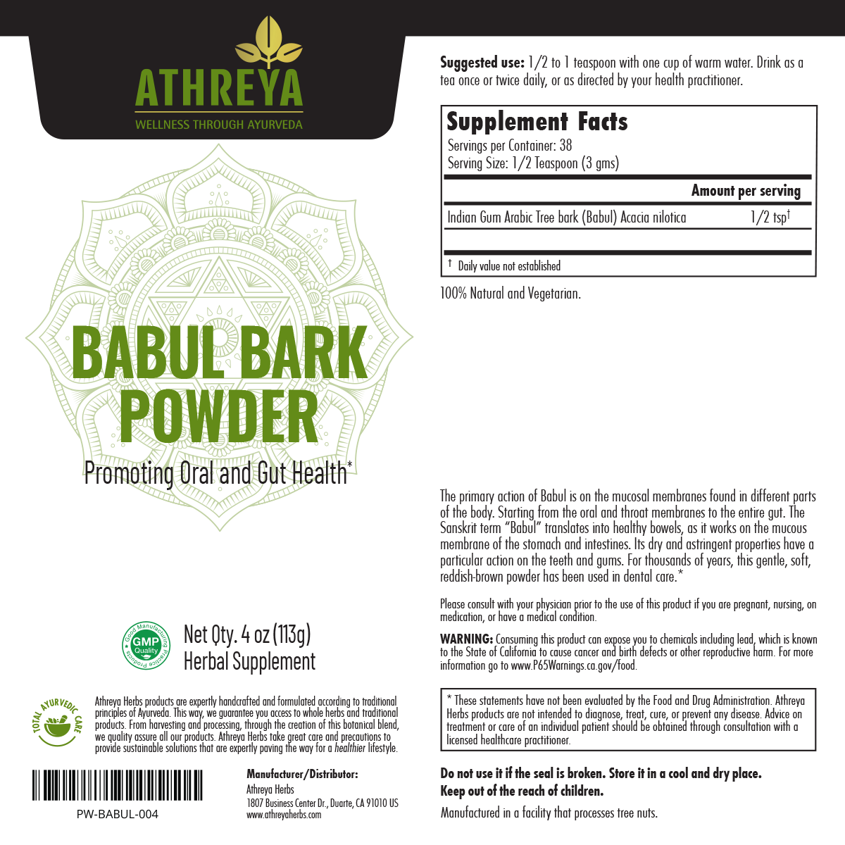 Babul Bark Powder | Ayurvedic Supplement for Promoting Oral Health ...