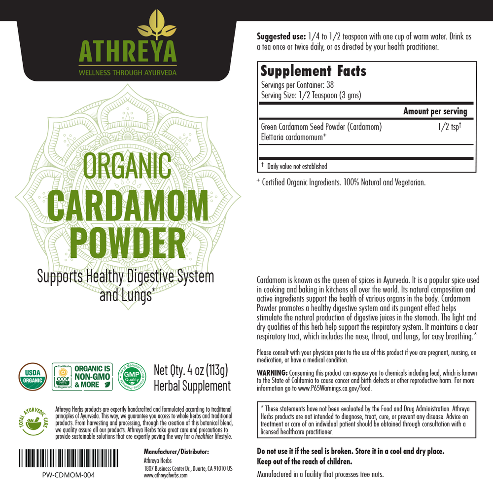 Cardamom Powder | Ayurvedic Supplement Promotes Digestive Health ...