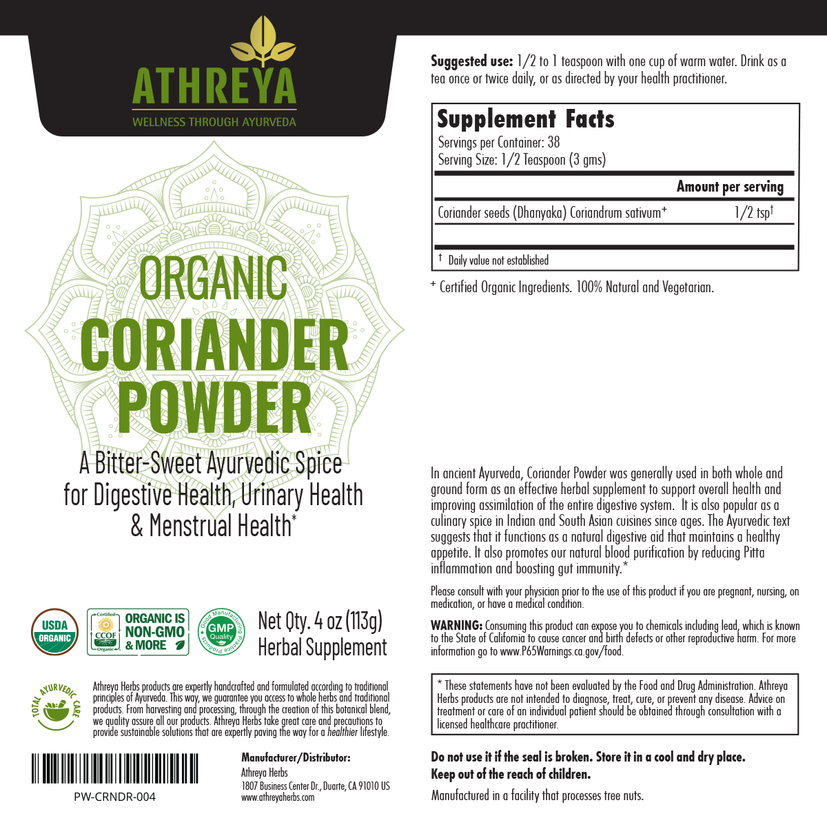 Coriander Powder| Natural Digestive Aid & Optimal Health| Athreya Herbs