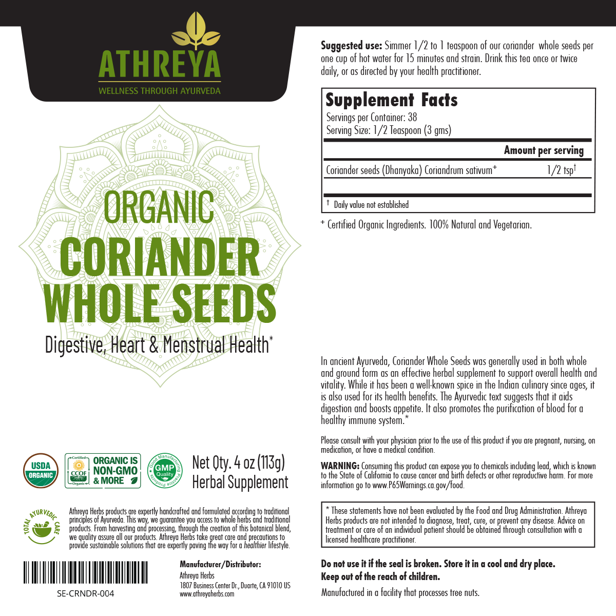 Coriander Whole Seeds | An Effective Ayurvedic Supplement for Digestive ...