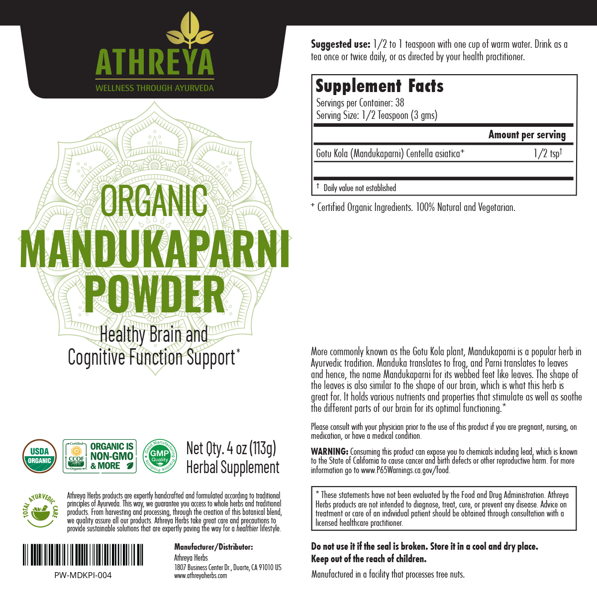 Mandukaparni Powder | Ayurvedic Supplement for Promoting a Healthy Mind ...