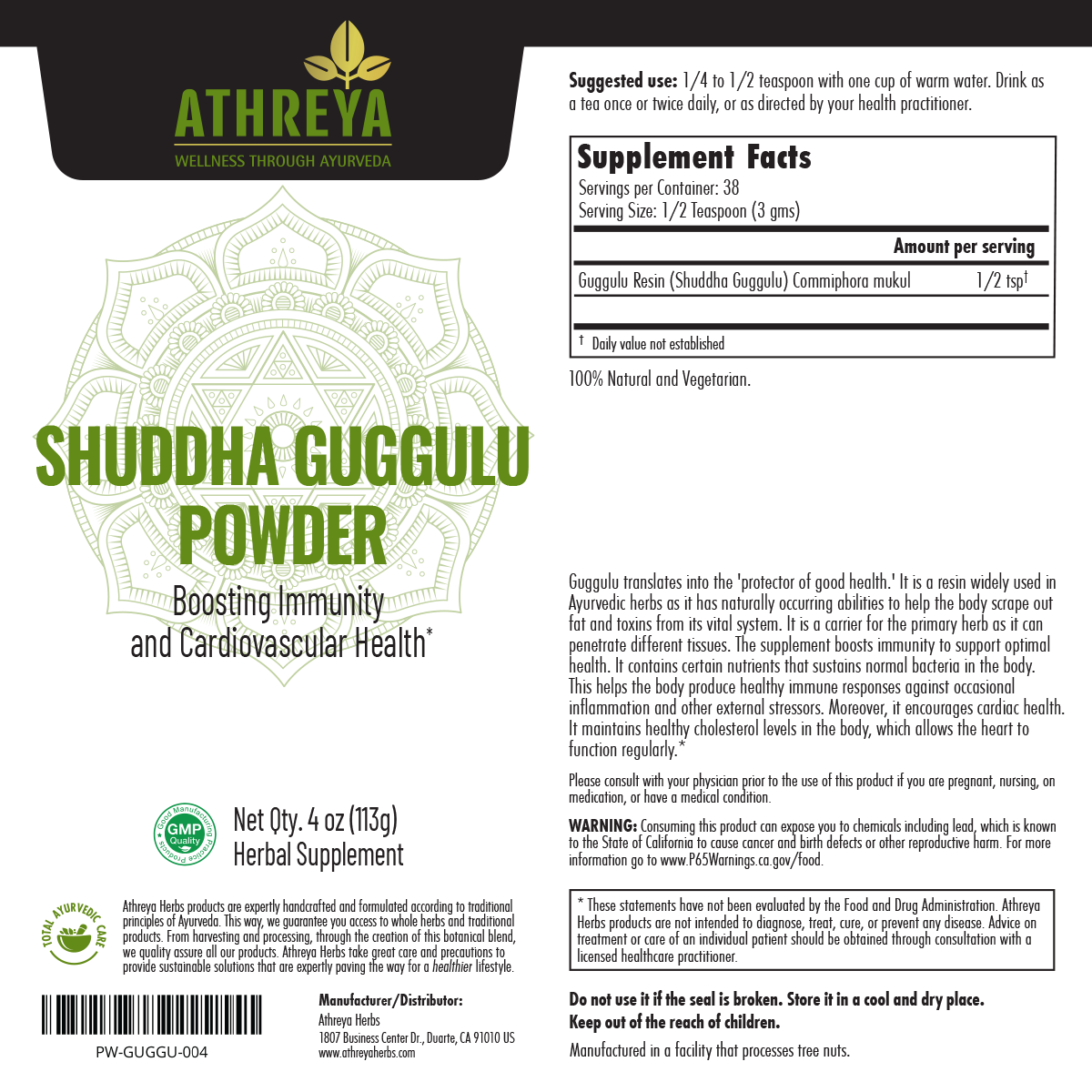 Shuddha Guggulu Powder | Ayurvedic Supplement Boosts Immunity | Athreya ...