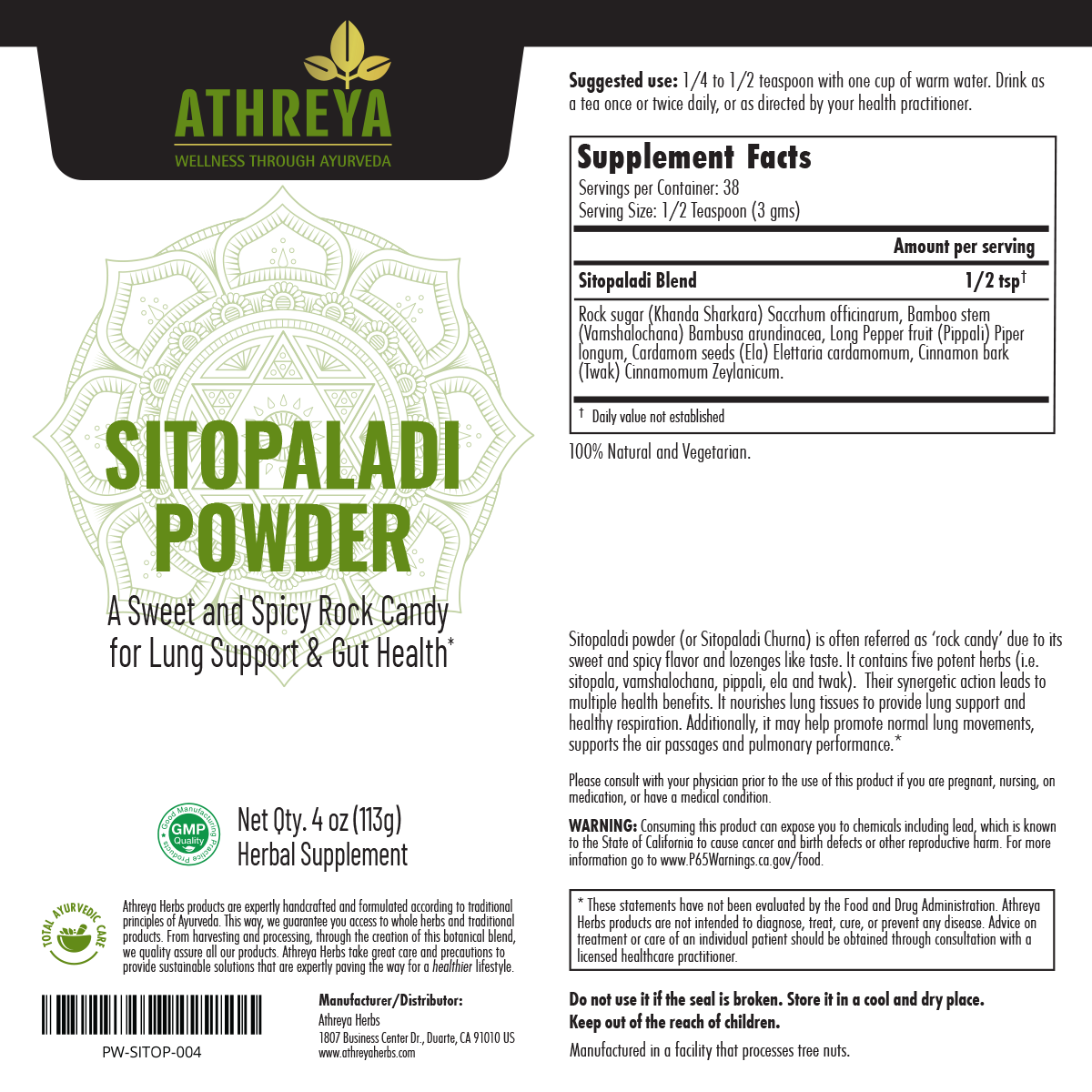 Sitopaladi Powder | Healthy Lung Support & Immune Support | Athreya Herbs